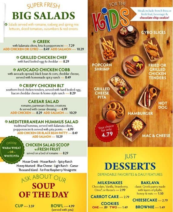 Menu at Showmars fast food, Charlotte, Park Cedar Dr