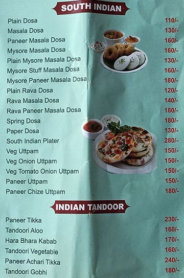 Menu at BMB Sweet Shop Restaurant, Kota