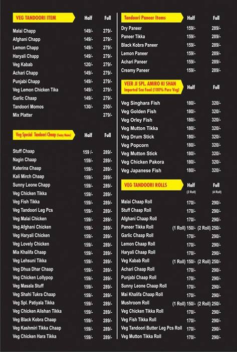 Menu of Chaap King's, Vaishali, Ghaziabad