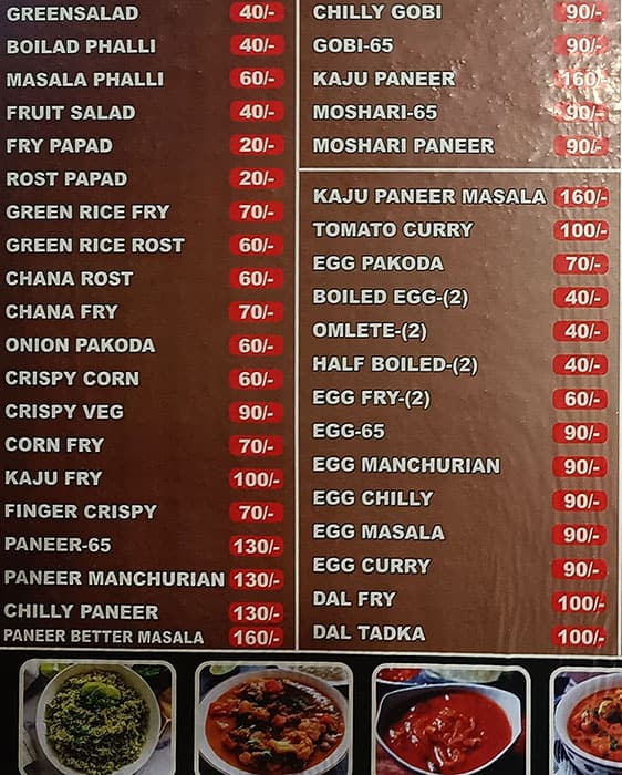 Menu of Jai Laxmi Narsimha Restaurant And Bar, Attapur, Hyderabad