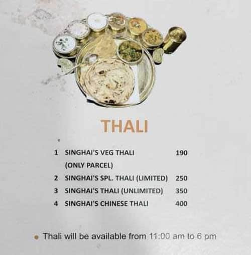 Menu of The Singhai Palace, Civil Lines, Jabalpur