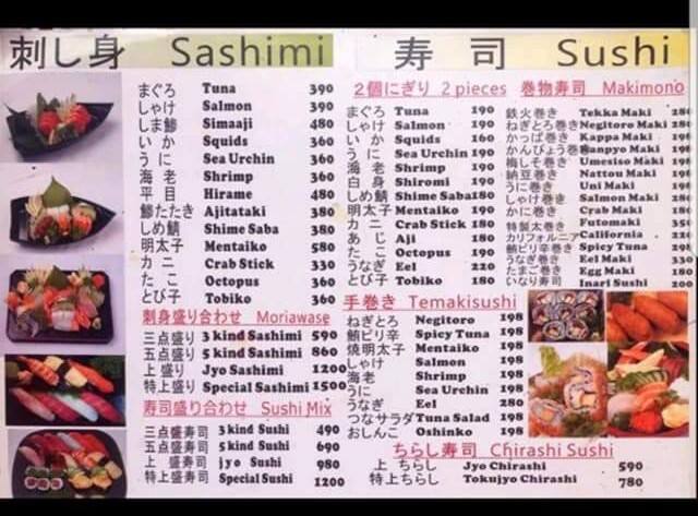 Menu at Little Tokyo - OISHINBO Japanese Restaurant, Makati