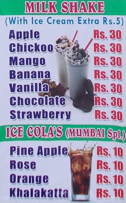 Menu at Iyengar Coffee Cafe, Chennai, Velachery Railway Staion