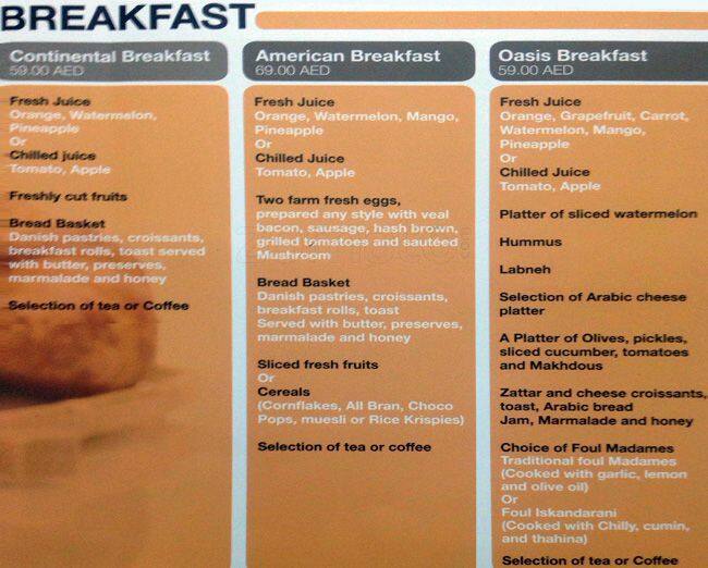Cilantro Cafe Menu, Menu for Cilantro Cafe, Al Markaziya, Abu Dhabi ...