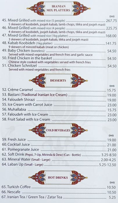 Menu at Sadaf Restaurant, Dubai, Riqqa Al Buteen Plaza - Opp. Concord ...