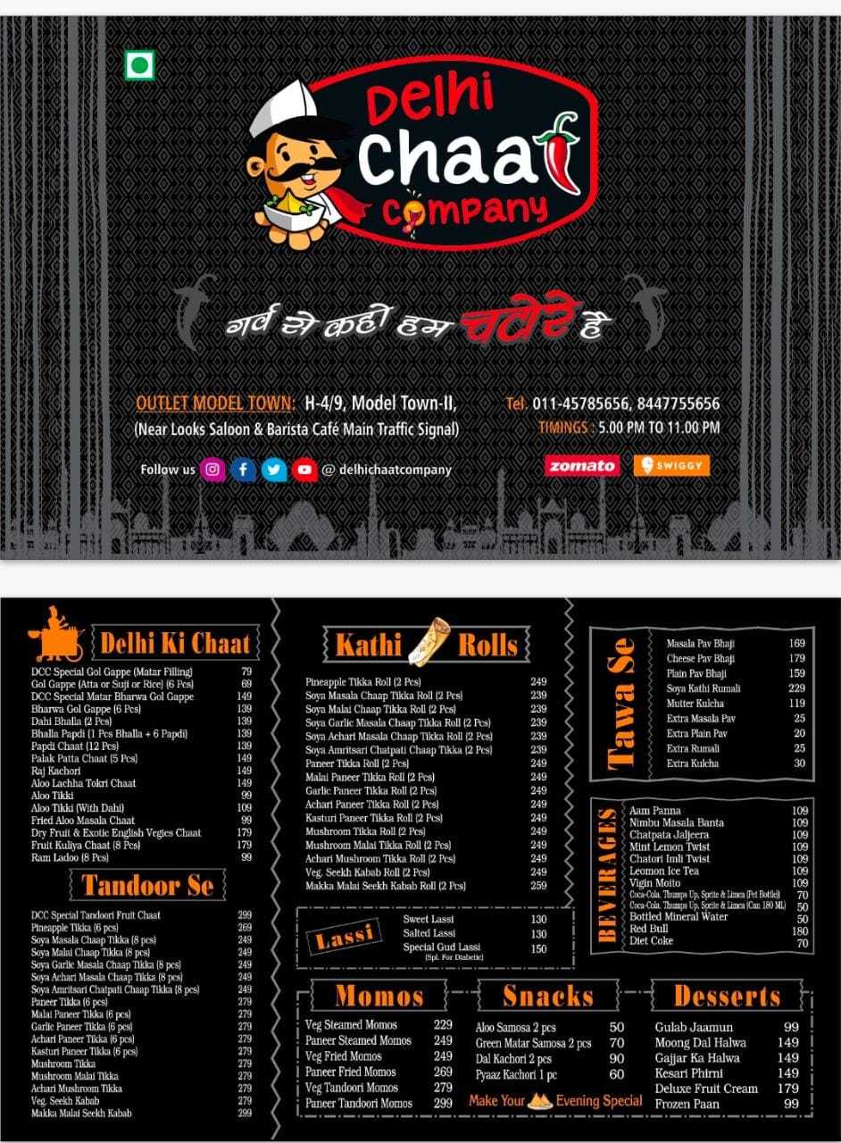 Menu at Delhi Chaat Company, New Delhi, D 10/85