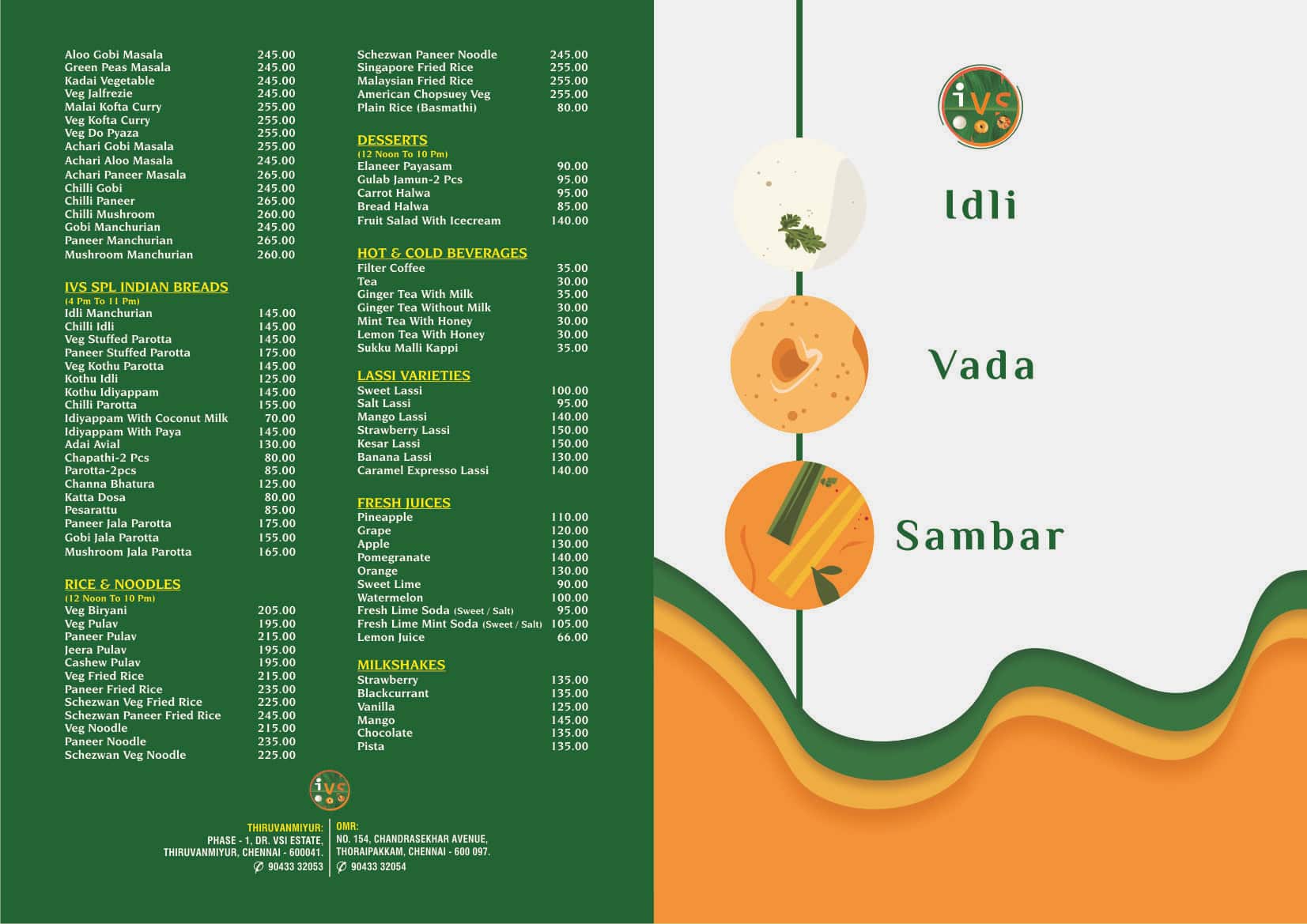 Menu of Idly Vada Sambar, Thiruvanmiyur, Chennai