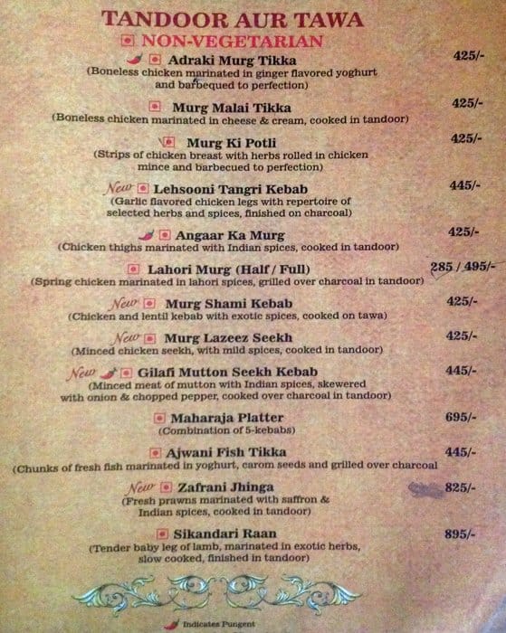 Menu at Park Balluchi, Gurugram, Lesivre Valley Park Road