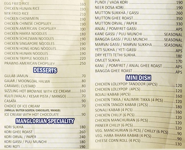 Menu at New Neelam Restaurant & Bar, Thane