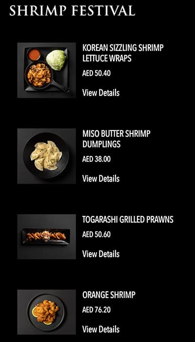 Menu at P.F. Chang's restaurant, Abu Dhabi, Al Falah Street