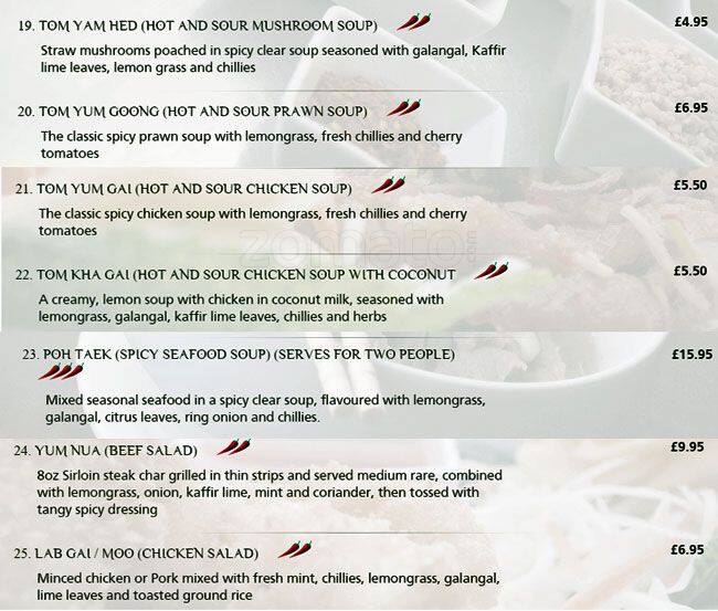 Menu at Greedy Elephant restaurant, Weybridge