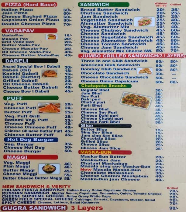 Anand Pizza & Snacks Menu, Menu for Anand Pizza & Snacks, Prahlad Nagar ...