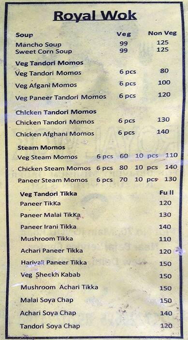Menu at Royal cafe, Delhi, A7