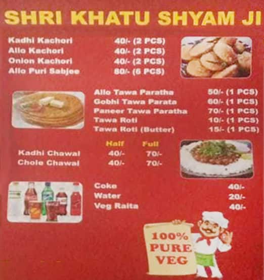 Menu of Shri Khatu Shyam Ji, Madhu Vihar, New Delhi