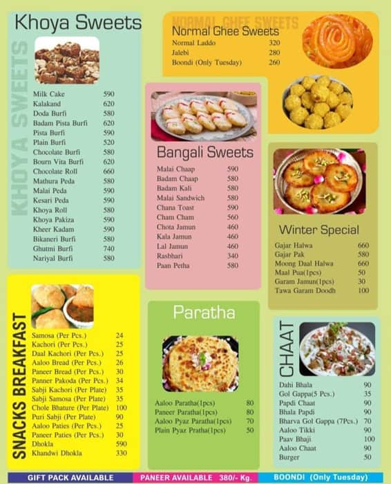 Menu of Shree Bikaner Misthan Bhandar, DLF Phase 3, Gurgaon