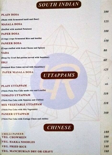 Menu at Panchratan Hotel, Agra