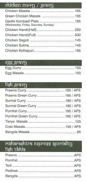 Menu at Maharashtra Express, Mumbai, Eksar Rd