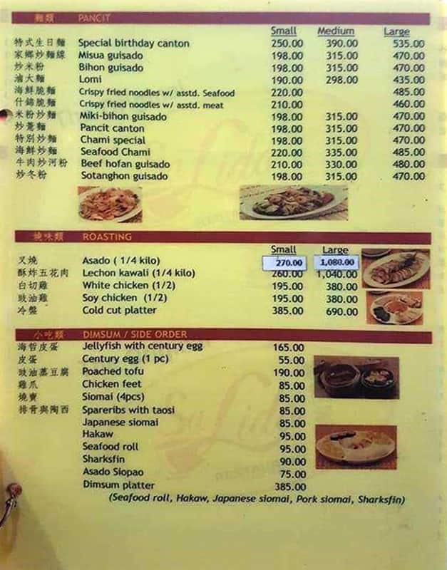 Menu at Sa Lido restaurant, San Juan, 158 N. Domingo Street