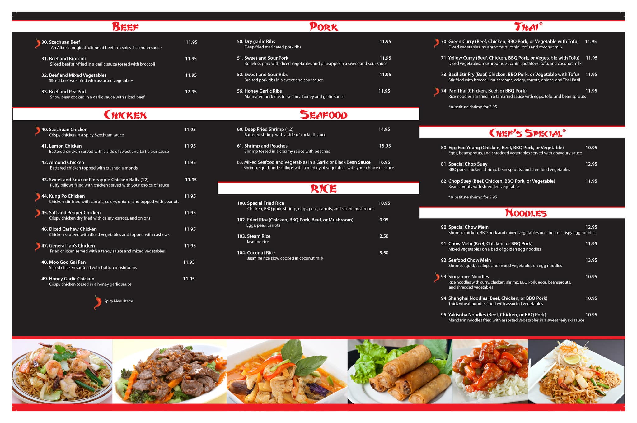 Menu at Ninja Noodle restaurant, Edmonton