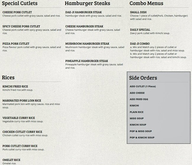 Menu at Dae Ji Pork Cutlet House, Vancouver