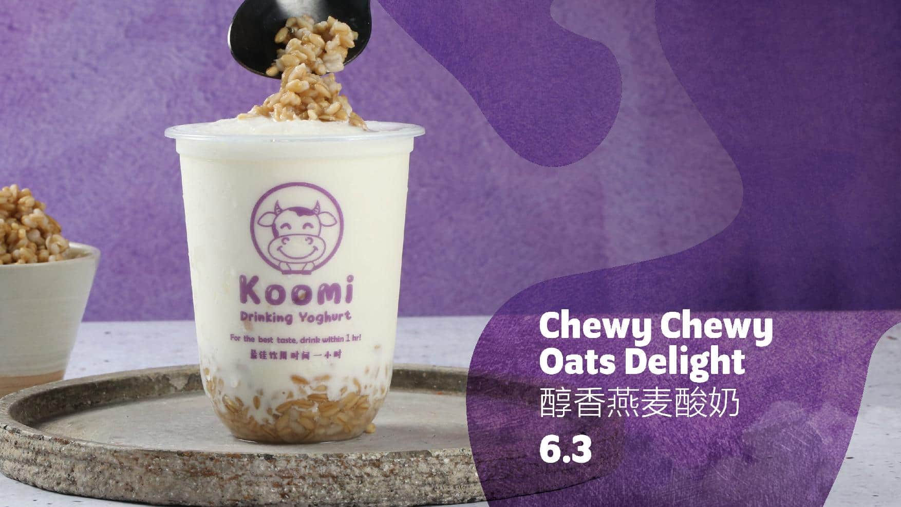 Menu at Koomi desserts, Macquarie Park