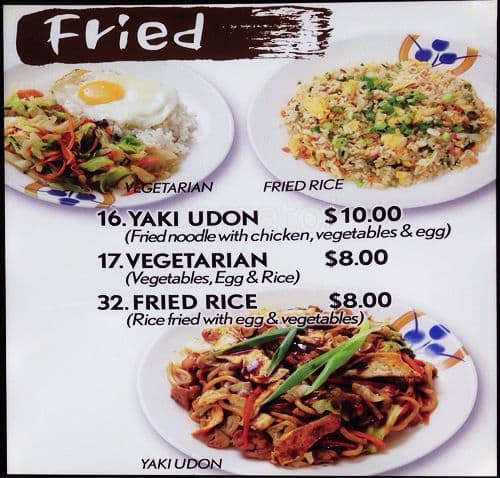 Menu at Fuku restaurant, Broadbeach