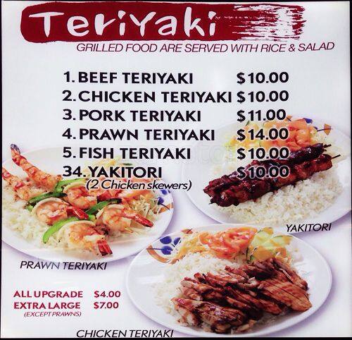 Menu at Fuku restaurant, Broadbeach