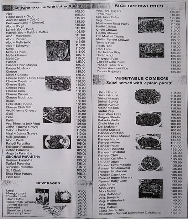 Menu at Chaitanya Paratha's, Pune, 1