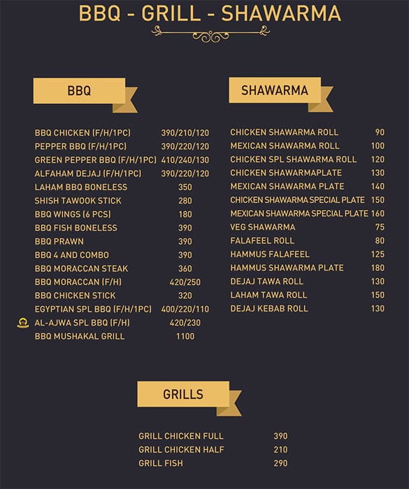 Menu at Al Ajwa Multicusine Restaurant, Puducherry