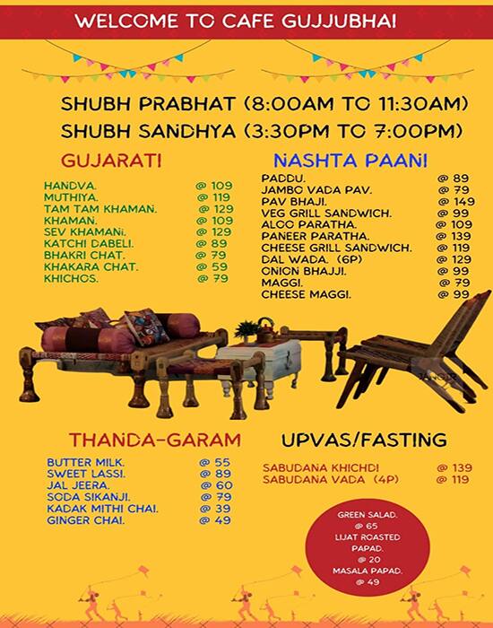 Menu of Cafe Gujjubhai, Sarjapur Road, Bangalore