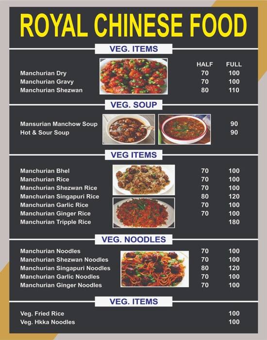 Menu of Royal Chinese Food, Karelibaug, Vadodara