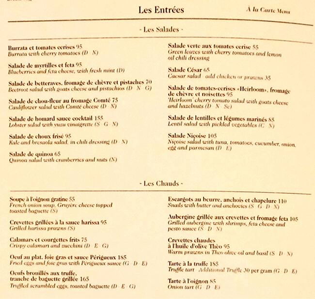 Menu of La Maison Ani, Downtown Dubai, Dubai