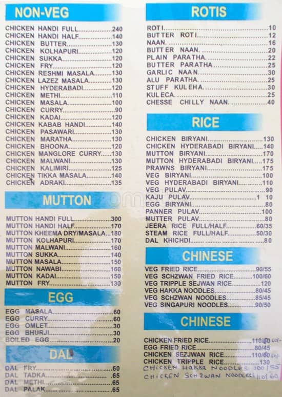 Menu at Master Cook, Pimpri-Chinchwad, JQQ2+W4X