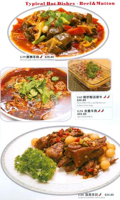 Menu at Famous sichuan cuisine restaurant, Melbourne