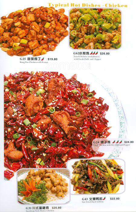Menu at Famous sichuan cuisine restaurant, Melbourne