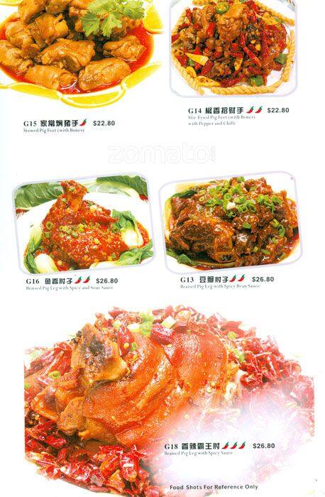 Menu at Famous sichuan cuisine restaurant, Melbourne