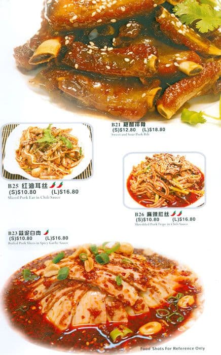 Menu at Famous sichuan cuisine restaurant, Melbourne