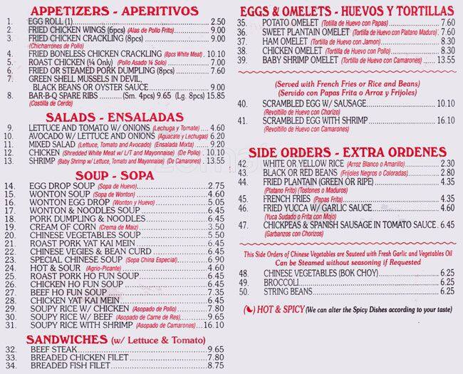 Menu at La Caridad 78 restaurant, West New York, Broadway