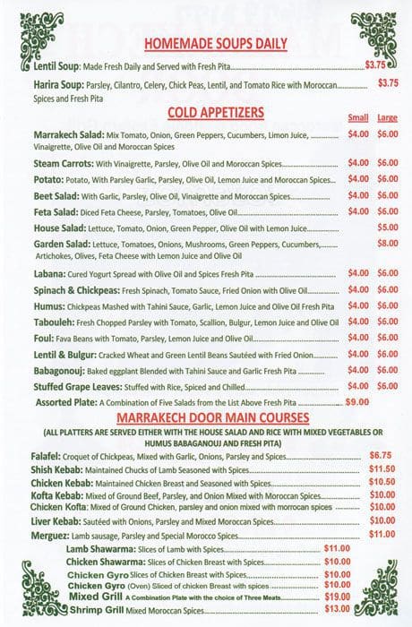 Marrakech Door Menu, Menu for Marrakech Door, Bedford-Stuyvesant, New ...