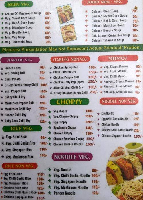 The Chinese Point Menu, Menu for The Chinese Point, Vaishali, Ghaziabad ...
