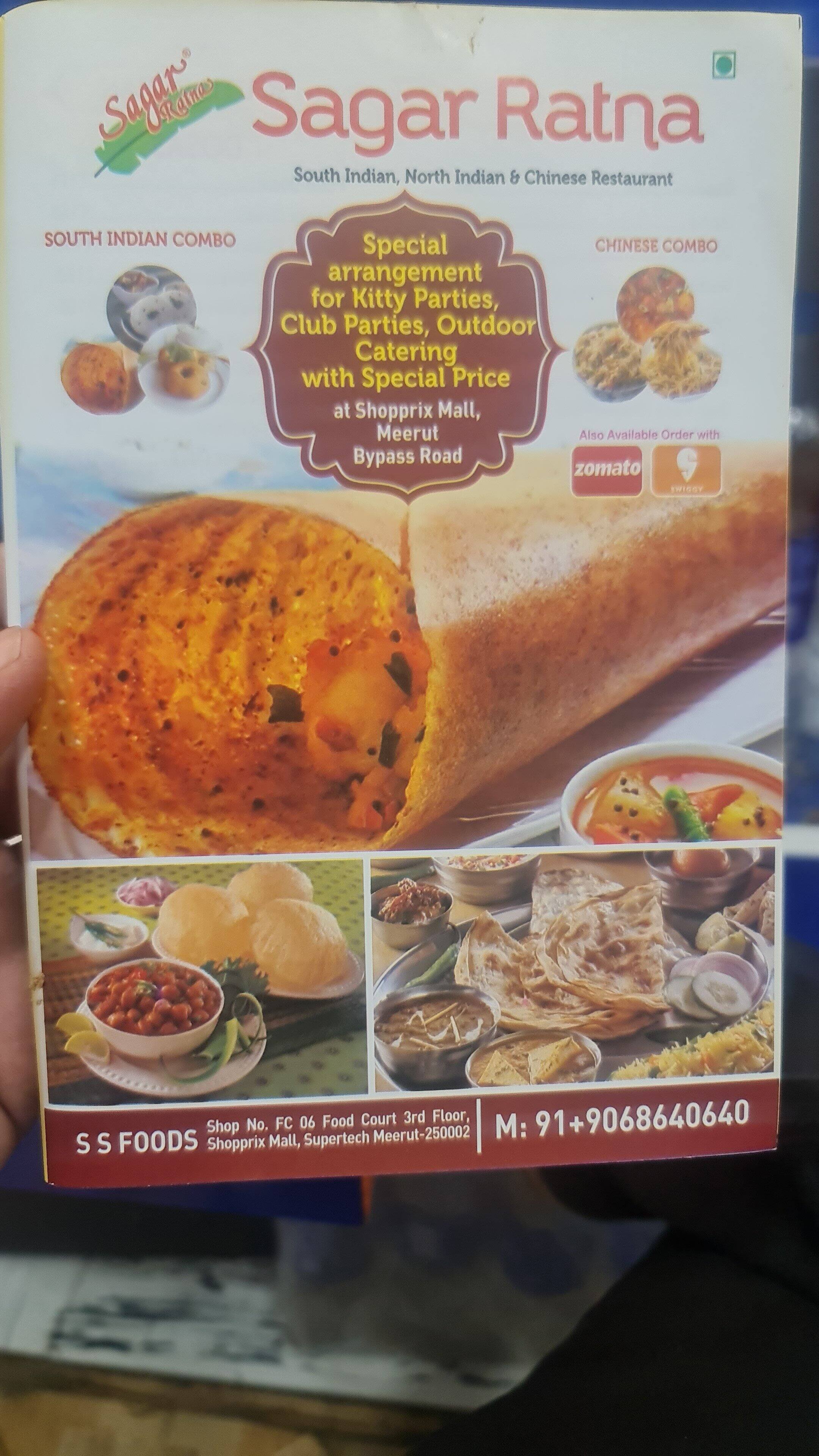 Menu at Sagar Ratna, Meerut, Shopprix Mall