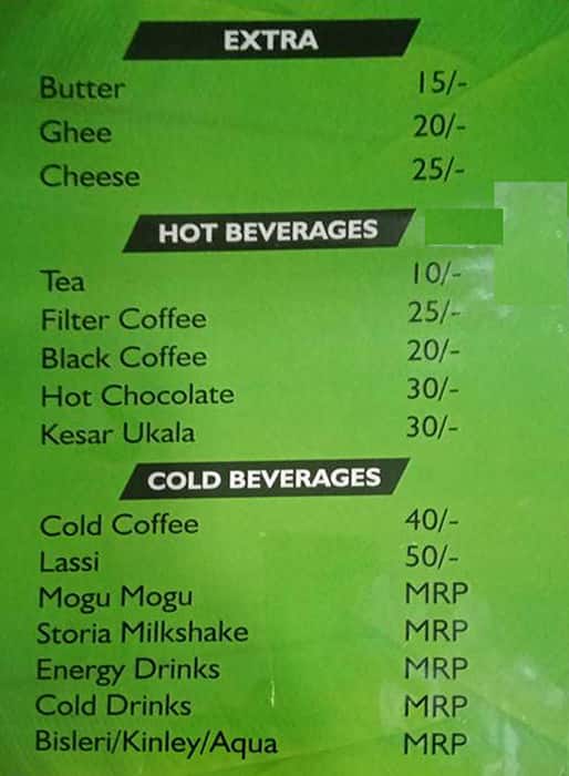 Menu at KUMAR'S CAFE, Mumbai