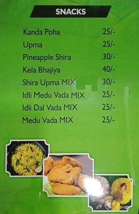 Menu at KUMAR'S CAFE, Mumbai