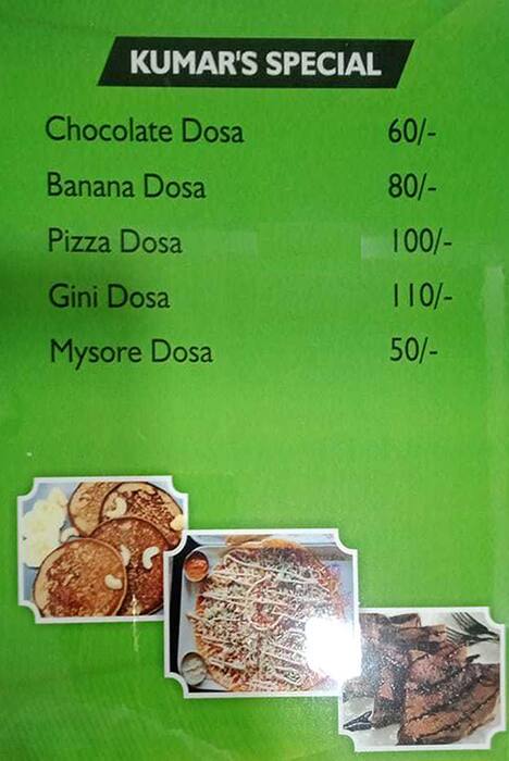 Menu at KUMAR'S CAFE, Mumbai