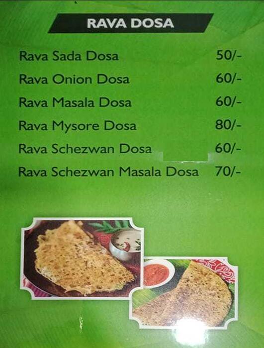 Menu at KUMAR'S CAFE, Mumbai