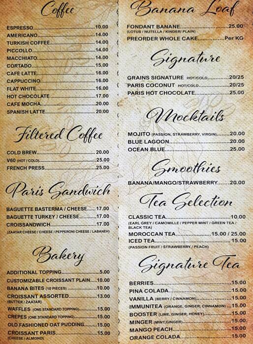 Menu of Grains De Cafe, Mussafah Sanaiya, Abu Dhabi