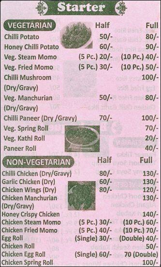 Menu at Media Hub, Noida