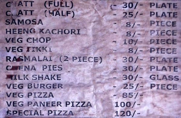 Menu at Rozy Sweets & Snacks, Patna
