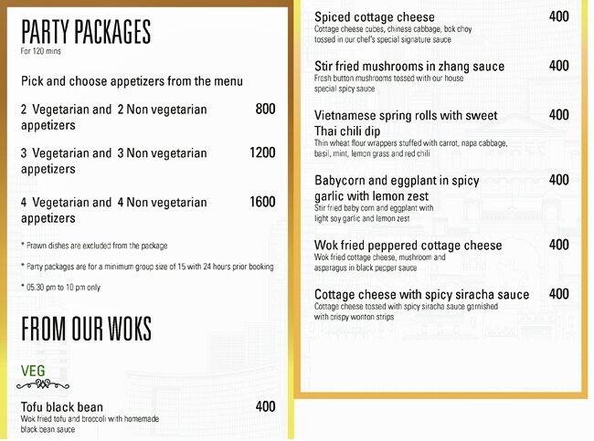 High Ultra Lounge Menu, Menu for High Ultra Lounge, Malleshwaram ...