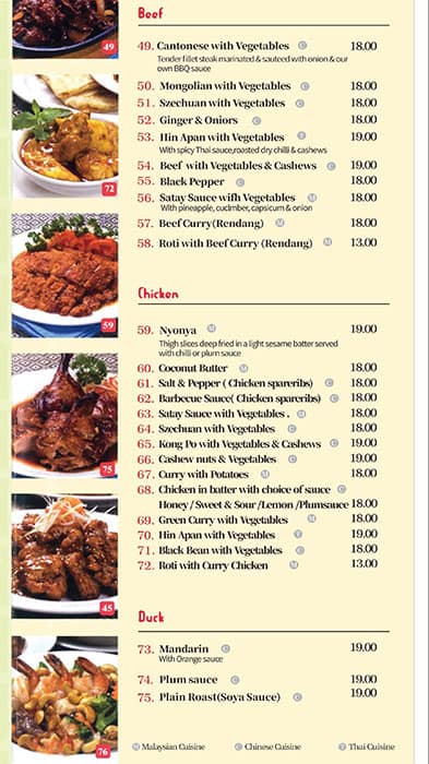 Menu at Tasty Dining restaurant, Oakleigh South